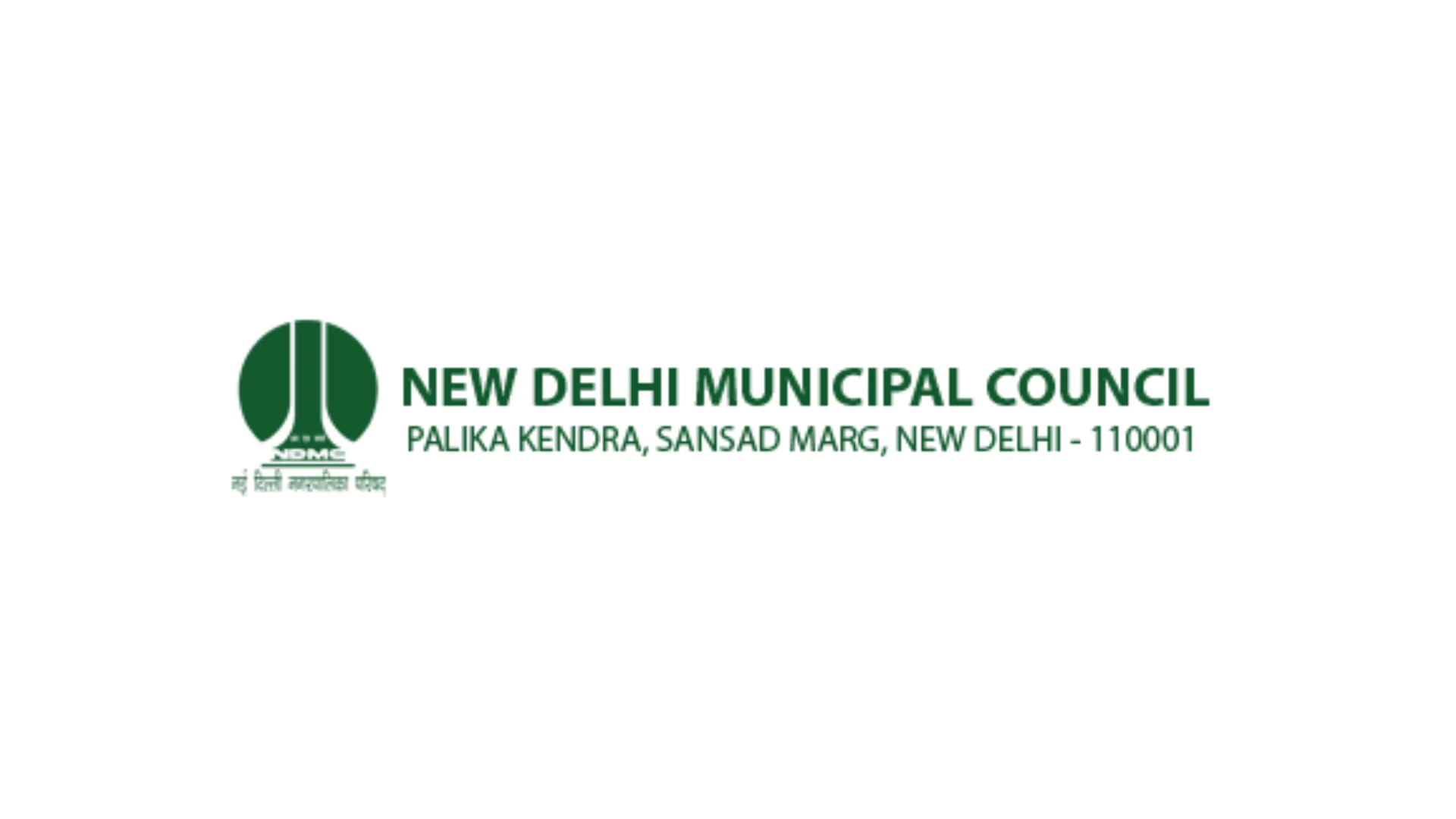 NDMC Bill Online Check Status