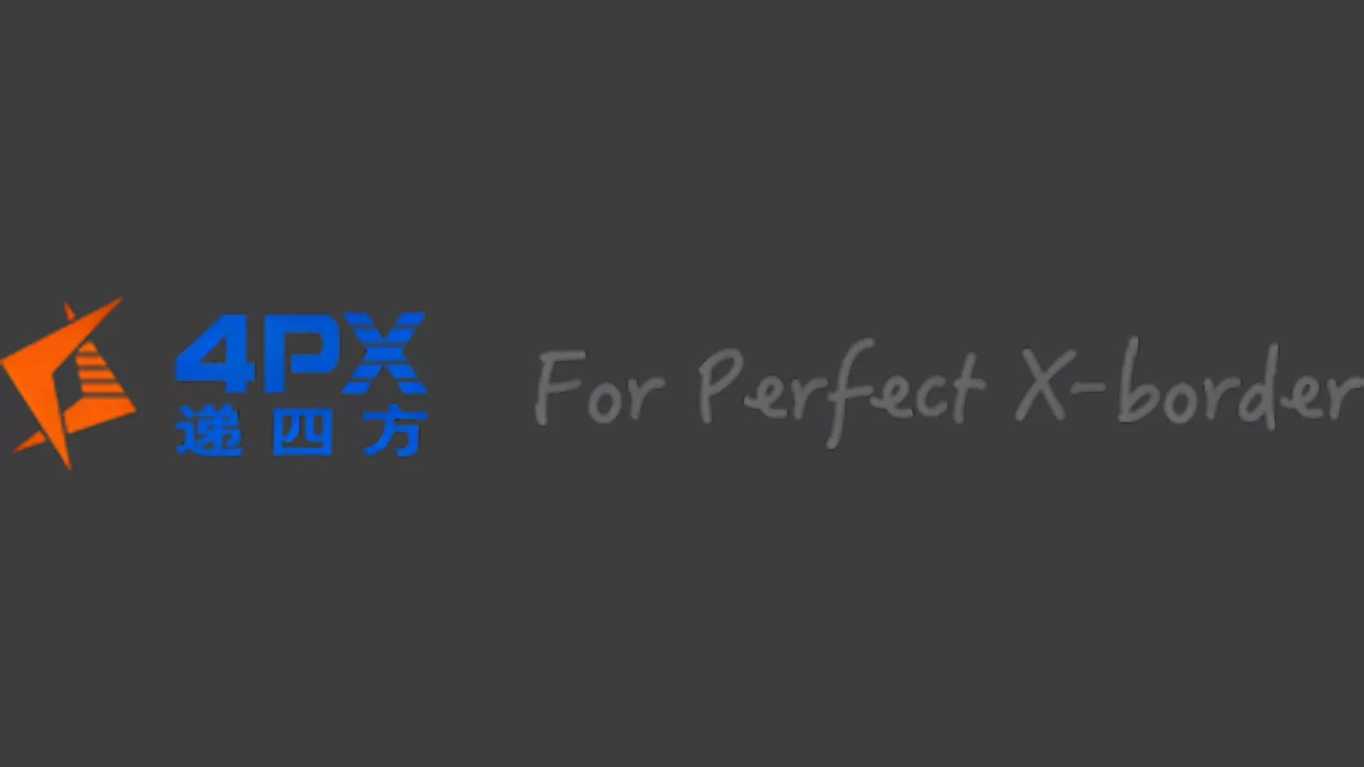 4PX Worldwide Logistics Tracking